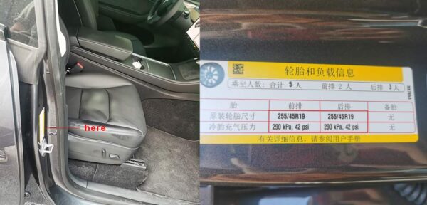 Check and Adjust Your Tesla Tire Pressure Quickly In 2023